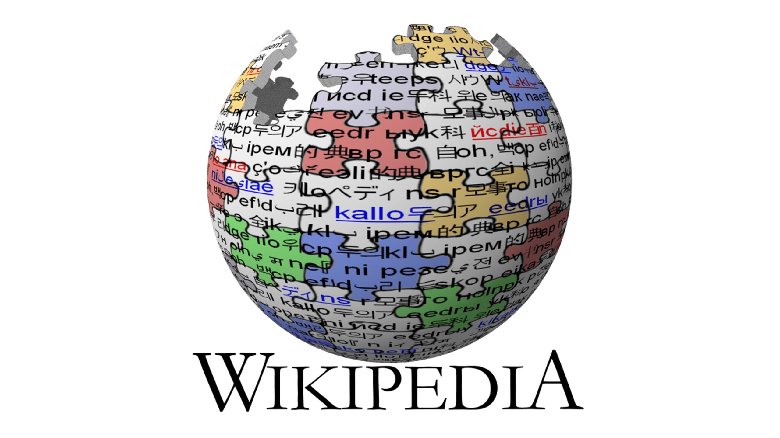 Jak krytycznie wyszukiwać informacje w Sieci? - Zespół Szkół Specjalnych nr 3